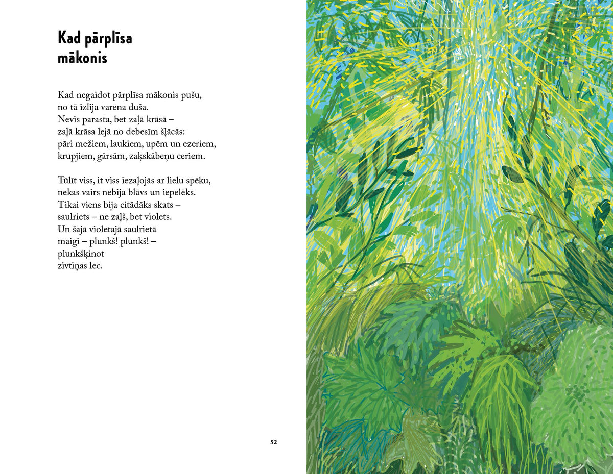 Pavasaris lapsas alā – Liels un mazs